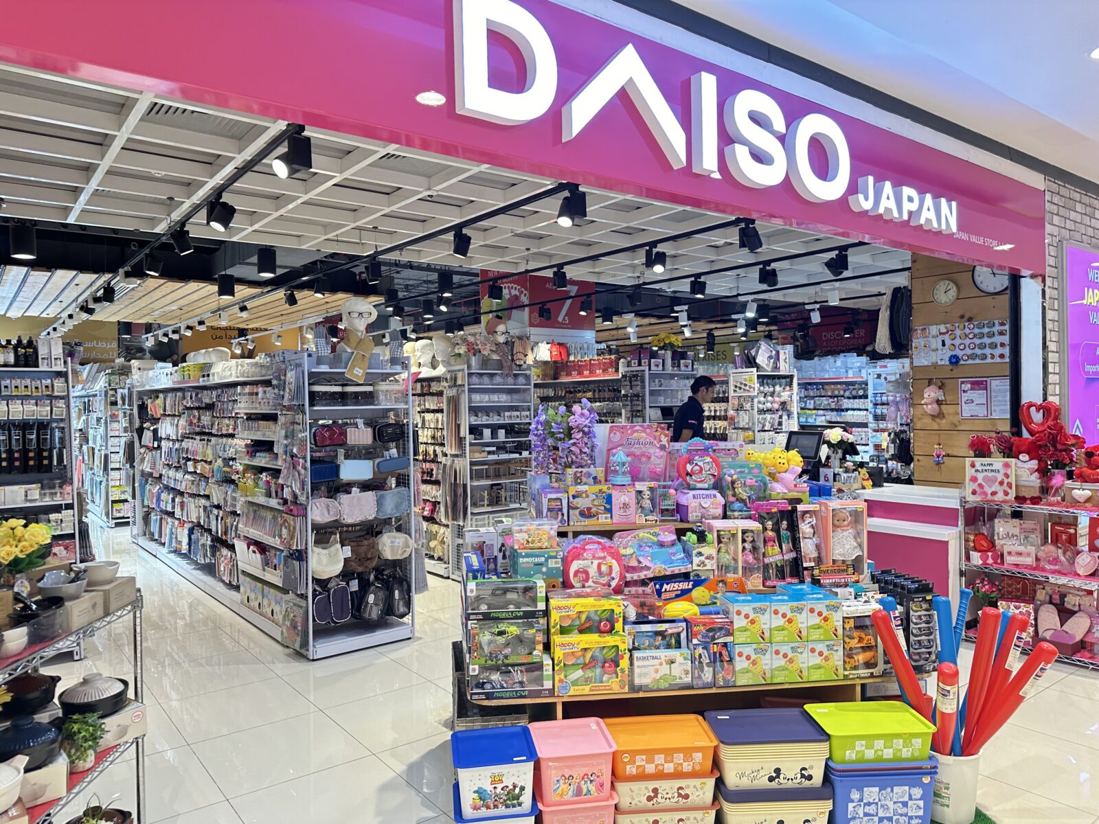 そんなドバイ生活での強い味方が・・・